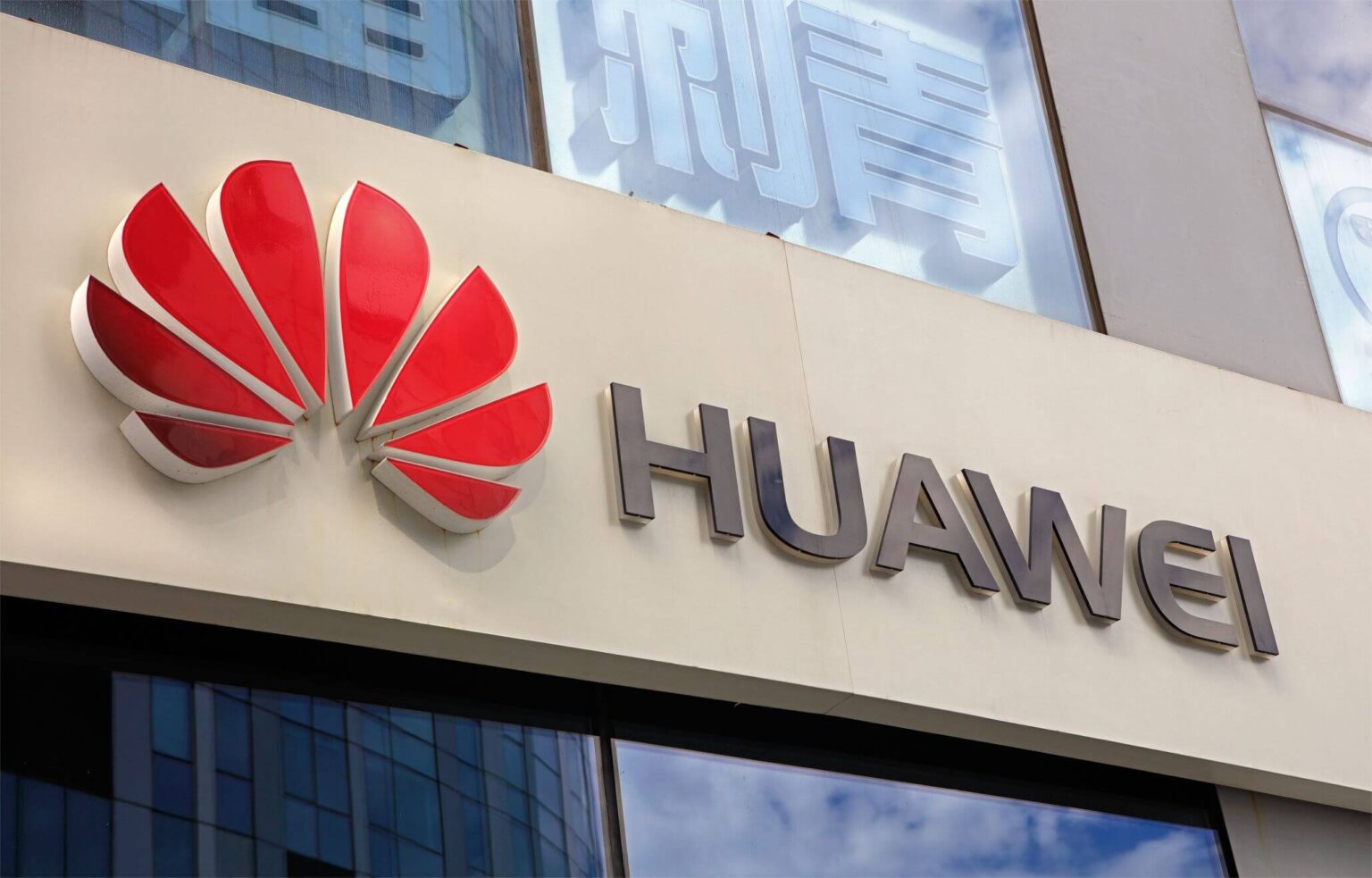 US Tightens Grip on Huawei, ZTE as Security Curbs Deepen - Parameter