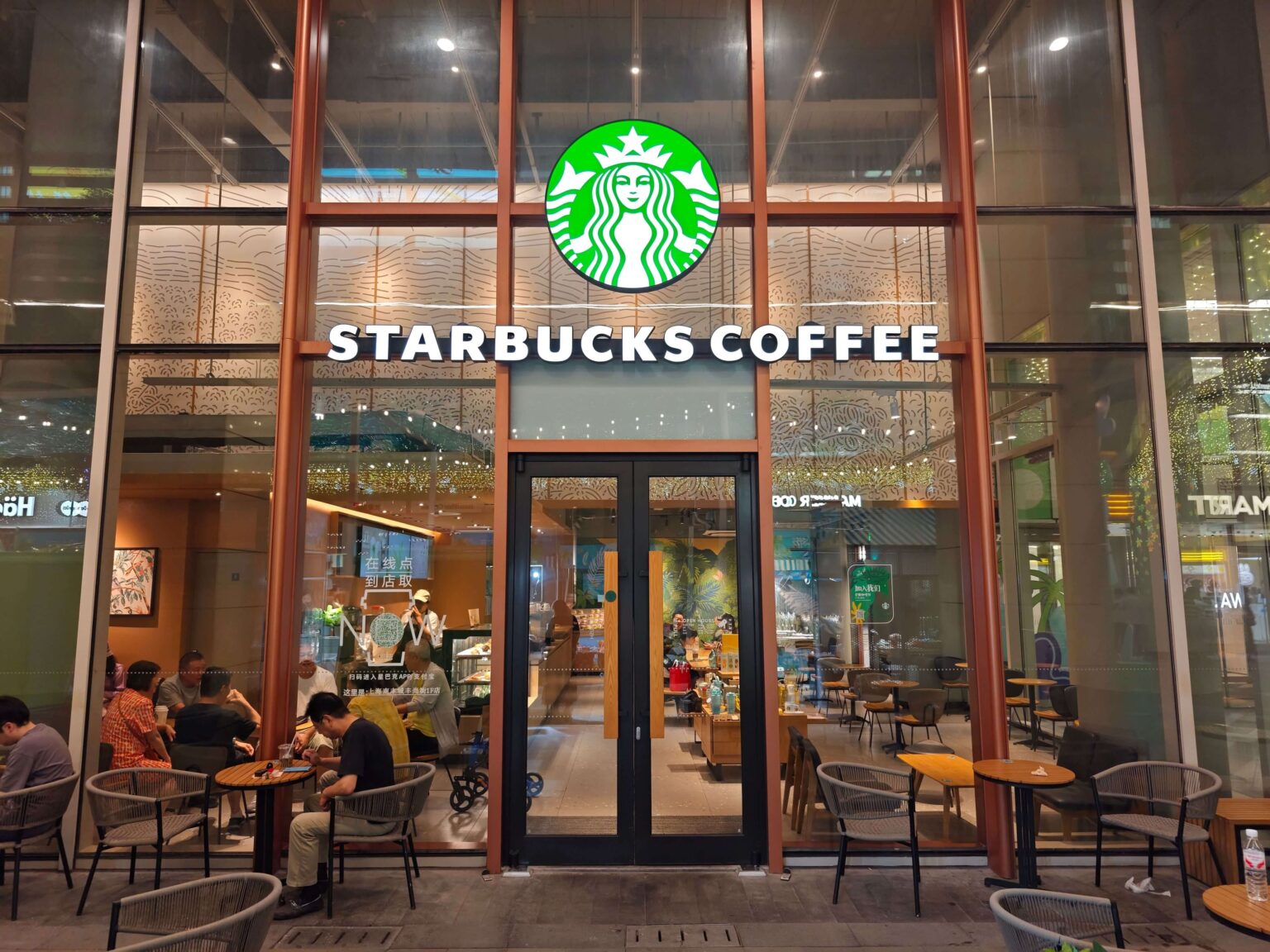 Starbucks (SBUX) Stock: Coffee Chain Sells 60% of China Operations for ...