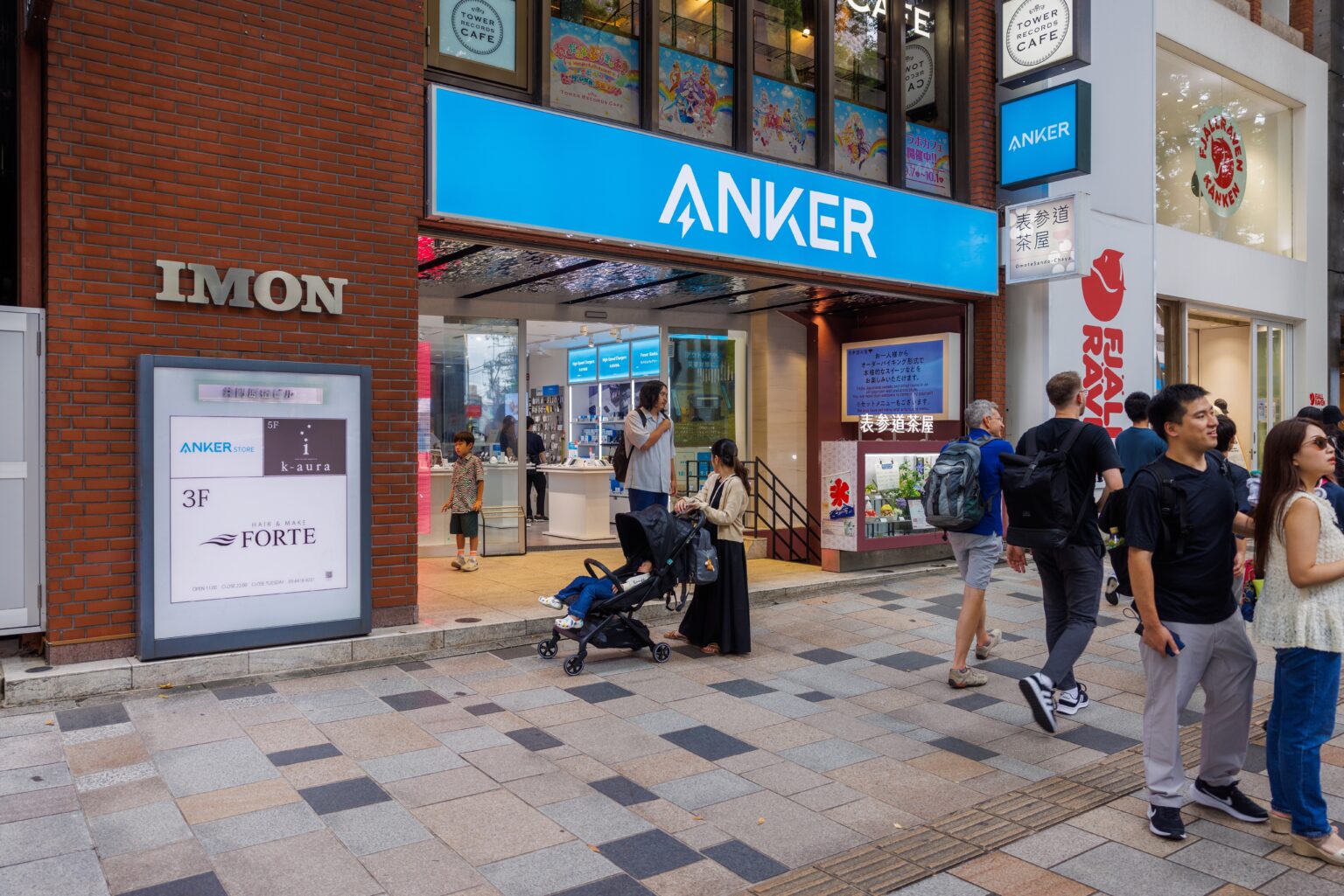 Washington Targets Anker for Alleged Mispricing, Tariff Avoidance ...