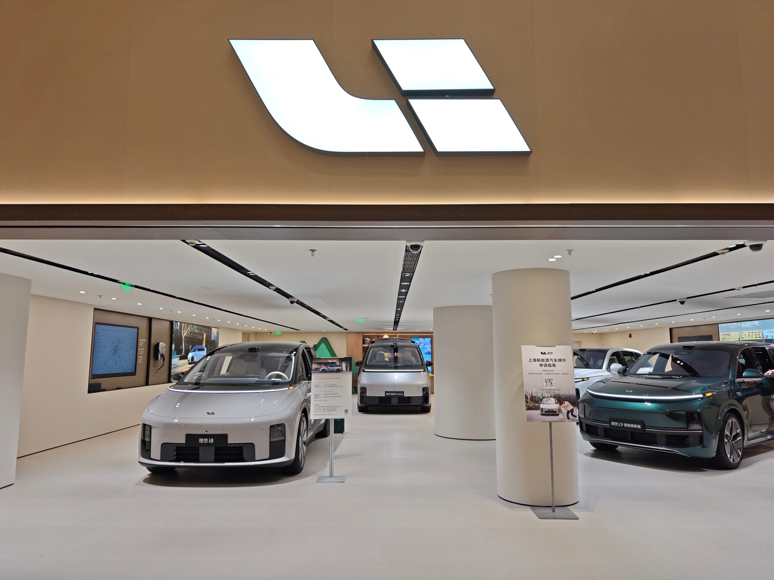 Li Auto Introduces AI Glasses with Behavioral Intelligence - Parameter