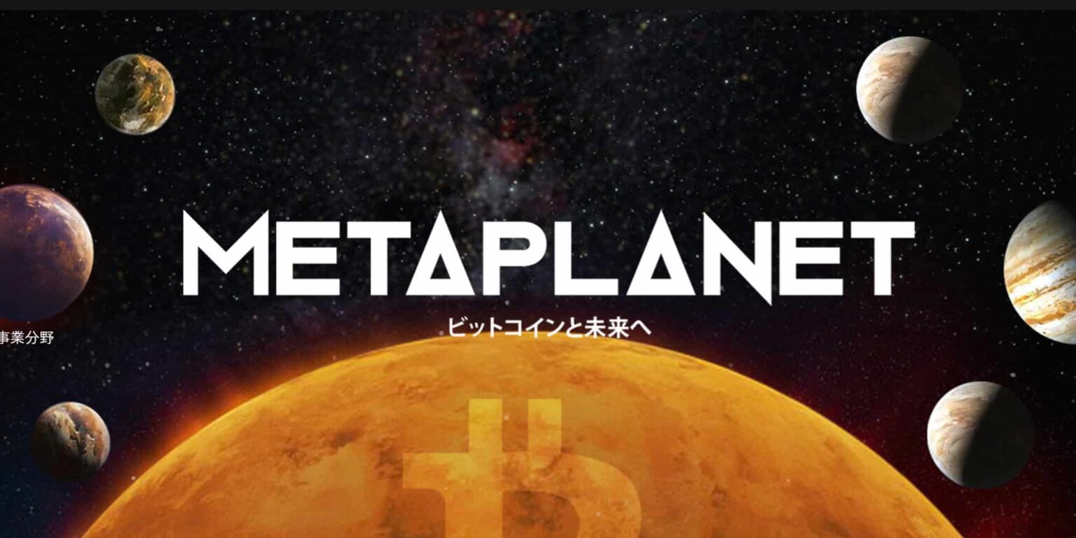 Metaplanet Surges Past MARA Holdings to Claim Third Spot in Global ...